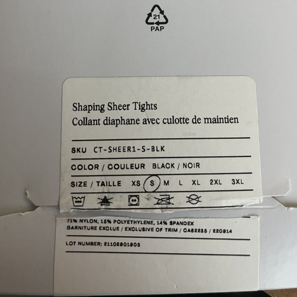 Sheertex | Intimates & Sleepwear | Sheertex Shaping Sheer ...